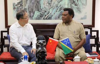 MRD & PRC To Implement New Rural Development Joint Program In 2023 ...