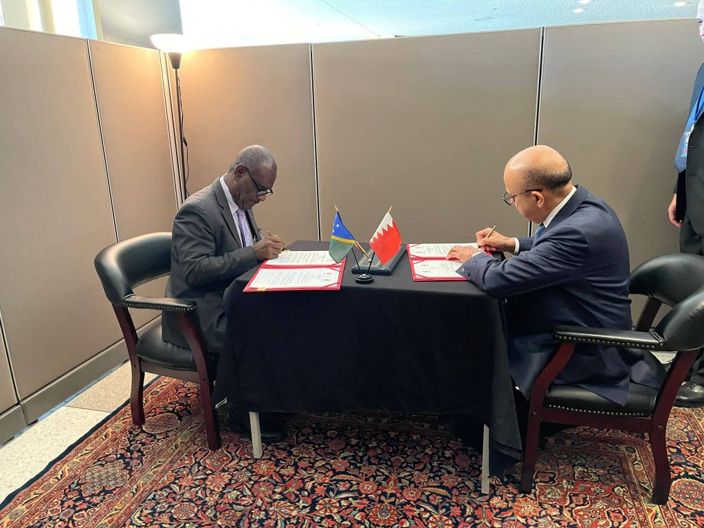 Solomon Islands Sign Diplomatic Relations With Kingdom Of Bahrain ...