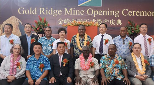 PM OPENS GOLD RIDGE MINING OPERATION — Solomon Business Magazine