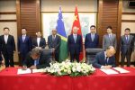 Giro Visits Ministry Of Agriculture And Rural Affairs Of China And ...