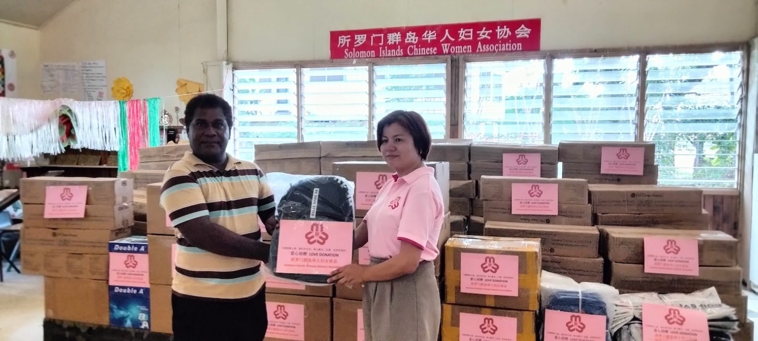 SI Chinese Women Association Support Special Development Centre ...