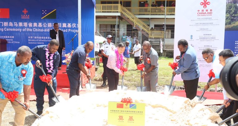 Wale Acknowledge Gov’t & PRC On Auki Road Project — Solomon Business ...