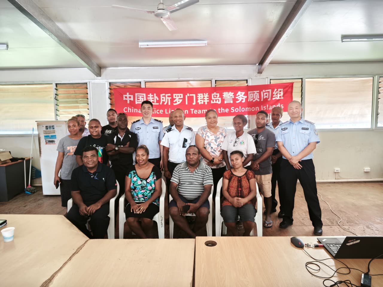 News — Solomon Business Magazine